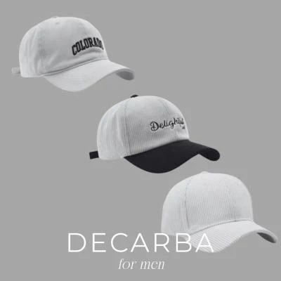 Petten – Decarba NL